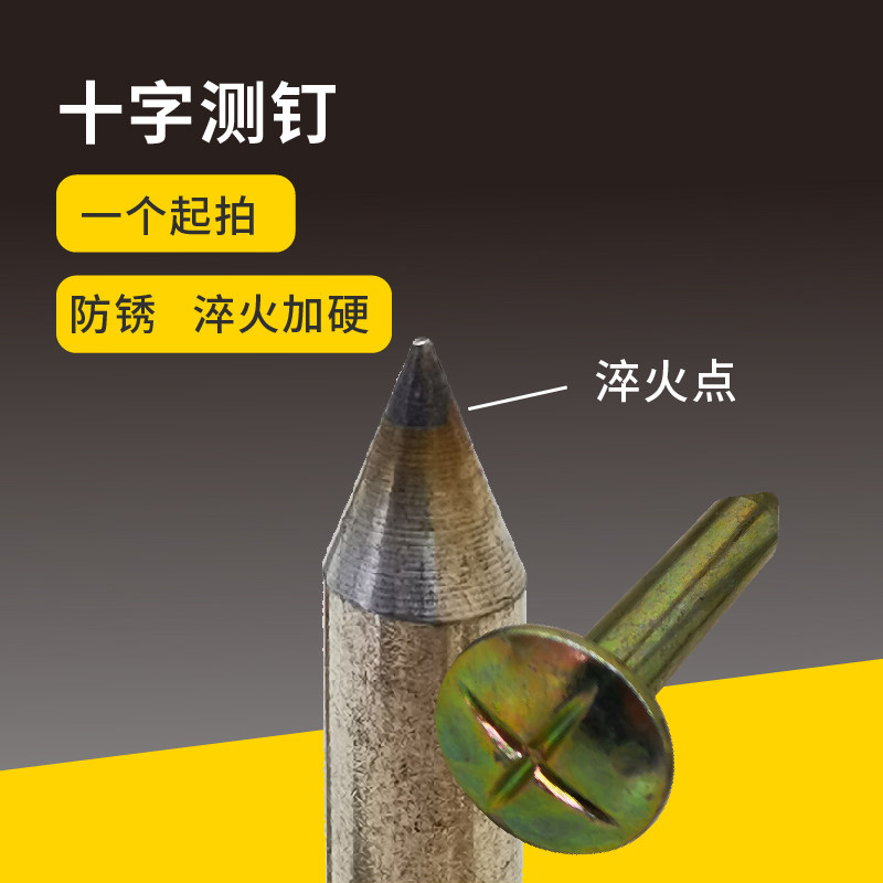 [USD 4.08] Galvanized Nail Cross Surveying Spike Stainless Steel ...