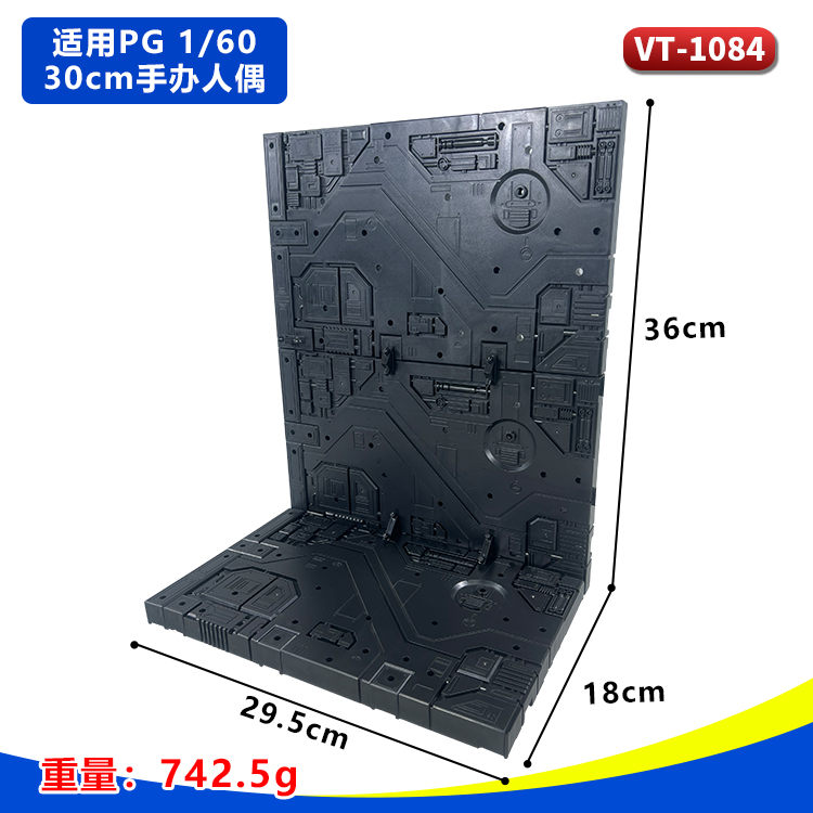 PG/MG/HG/RG 机巢格纳库板件高达模型手办展示基地整备架拼装地台怎么用？这玩意真香！_模型制作工具_淘宝游戏网