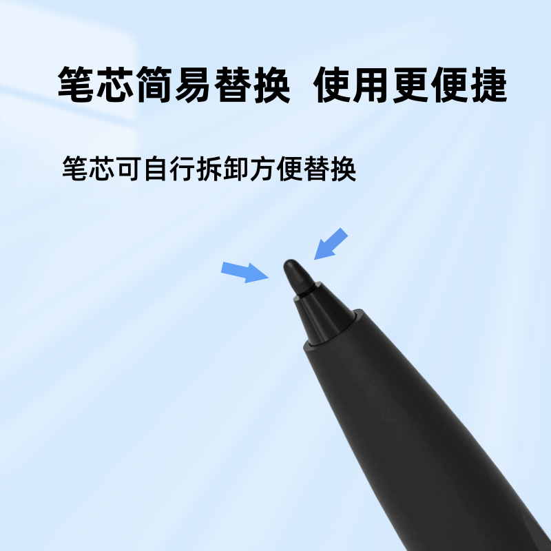 文石BOOX NoteX3 Pro & Tab10C Pro 8C：书写神器，笔记达人的新宠！-手写笔-淘宝好物网