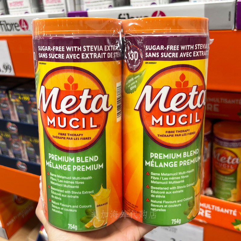 什么是meta mucil？它的作用与应用领域揭秘-商品-淘宝百科网