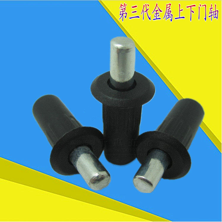 [USD 4.00] Cabinet door plastic door shaft spring spindle door pin ...
