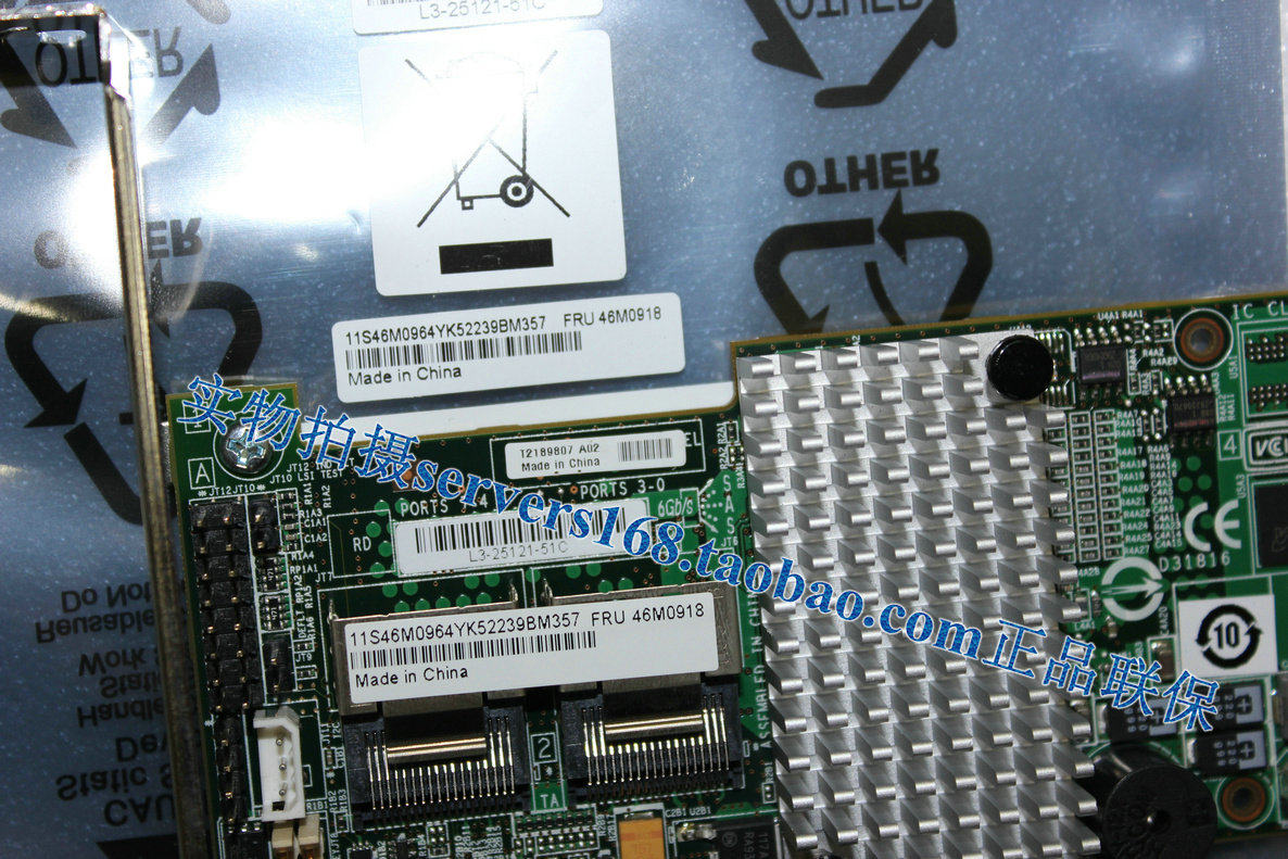 Купить RAID-контроллер компания IBM serveraid m5014 46m0918 6г RAID ...