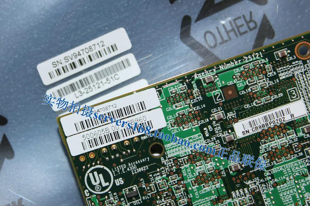 Купить RAID-контроллер компания IBM serveraid m5014 46m0918 6г RAID ...