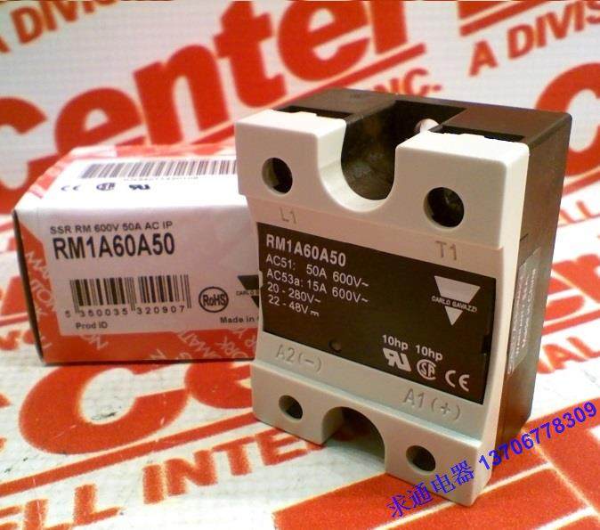 RM1A60A50 New Swiss Carlo Gavazzi Solid State Relay 50A Coffee Machine ...