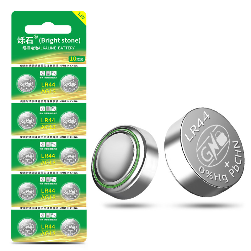 为什么你家的血糖仪总在关键时刻没电？这枚电池藏了3个隐藏彩蛋_纽扣电池_淘宝数码网