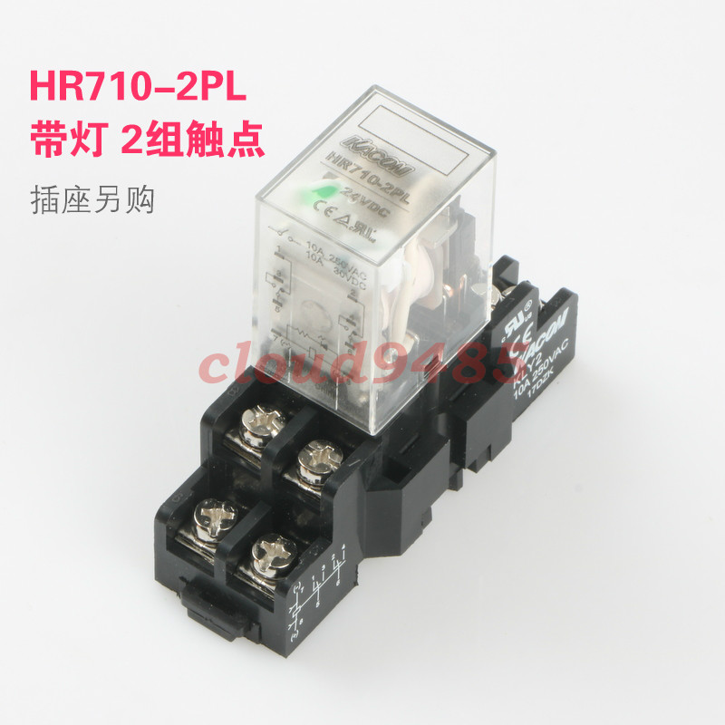 Kaikun KACON power relay HR710-2PL with LED lamp DC24V AC220V 2 turn off