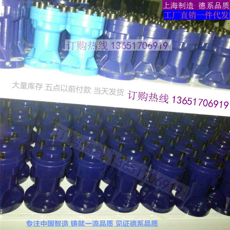 Air hammer Pneumatic percussion hammer Click hammer silo arch-breaking ...