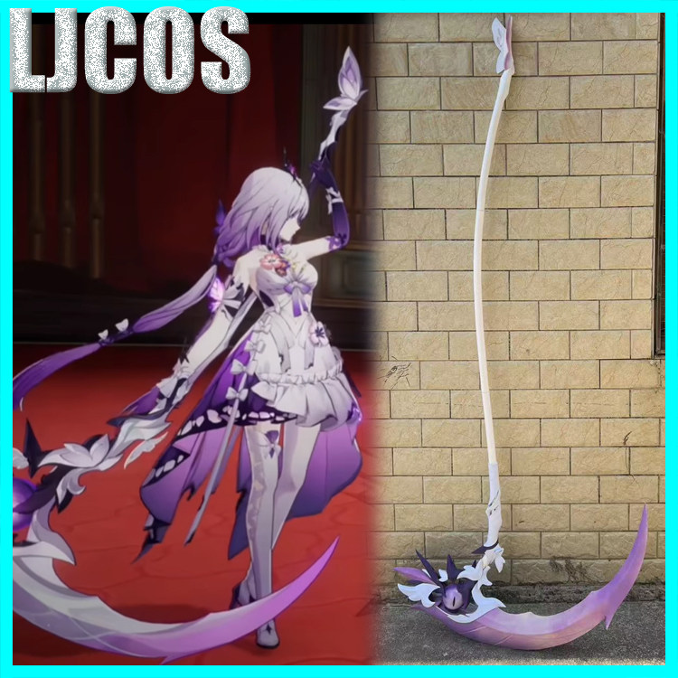 Attention, collapse star dome railway fans! ljcos xie die's same scythe ...