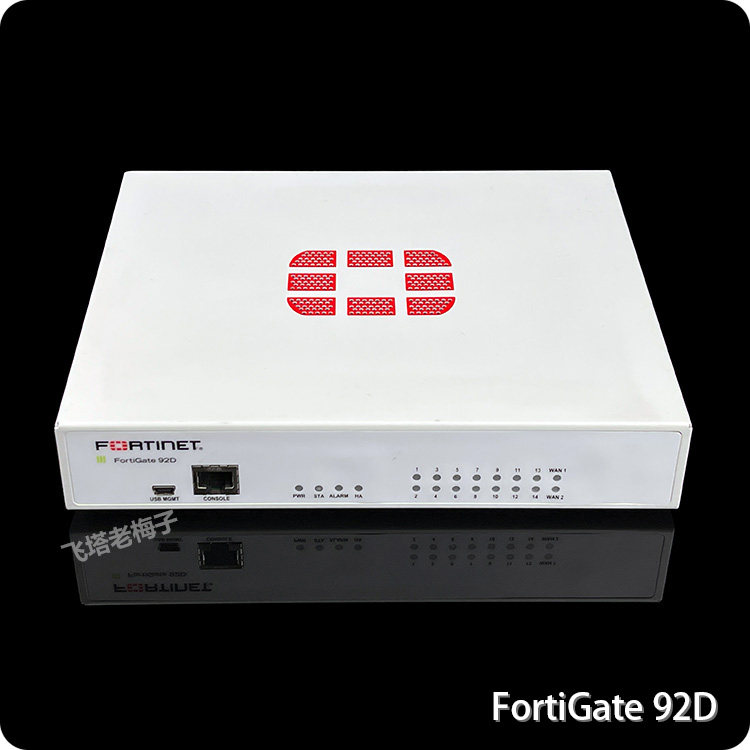 FortiGate 92D防火墙，远程访问利器？🔍深度测评与解析-防火墙-淘宝好物网