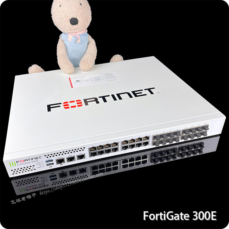 飞塔防火墙FortiGate 300E/301E，企业级安全防护如何选？🛡️深度解析-防火墙-淘宝好物网