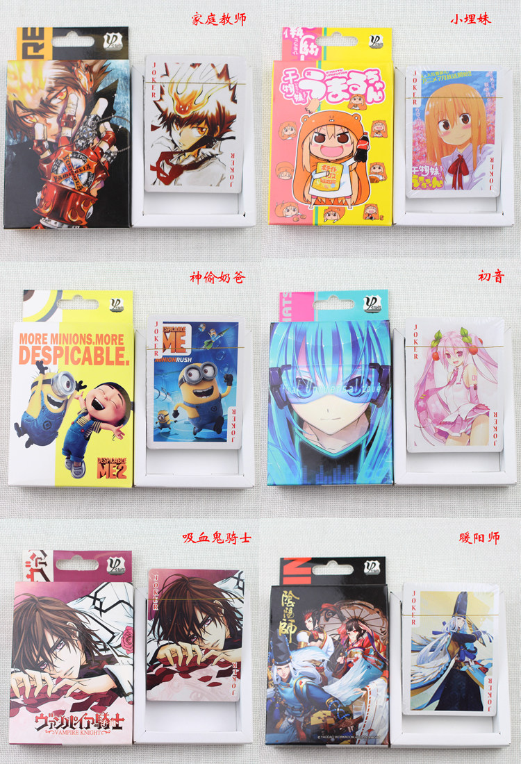 Guardian Sweetheart Rena Senya Mengyue Yue Ji Dou Anime Online Games ...