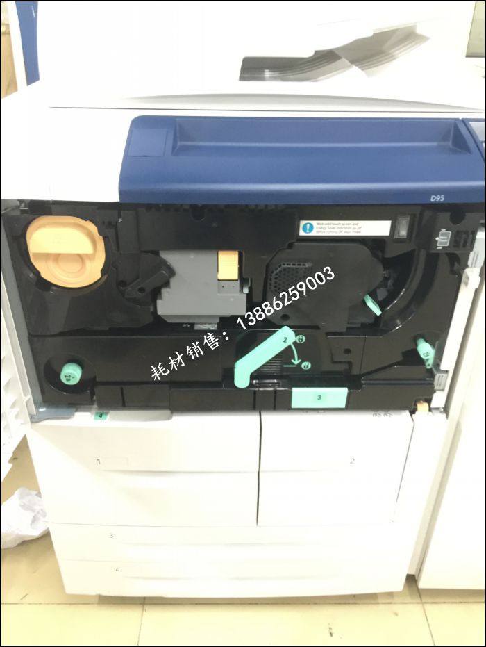 施乐D95复印机D110复印机 D125高速黑白复印机 全国上门免费保修 - 办公批发网