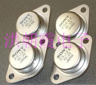 SONY Sony discontinued V-FET tube 2SJ28 2SK82 a pair of 2 price ...