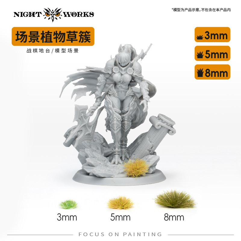 Nightworks Grass Clusters/Weeds 3/5/8mm Miniature Model Plant Scene ...
