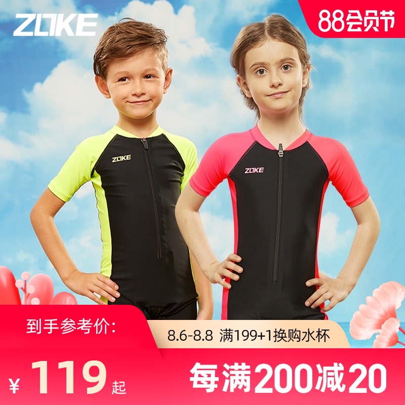 Zoke children's swimsuit Professional Zoke girls one-piece boxer short-sleeved men's middle and ...
