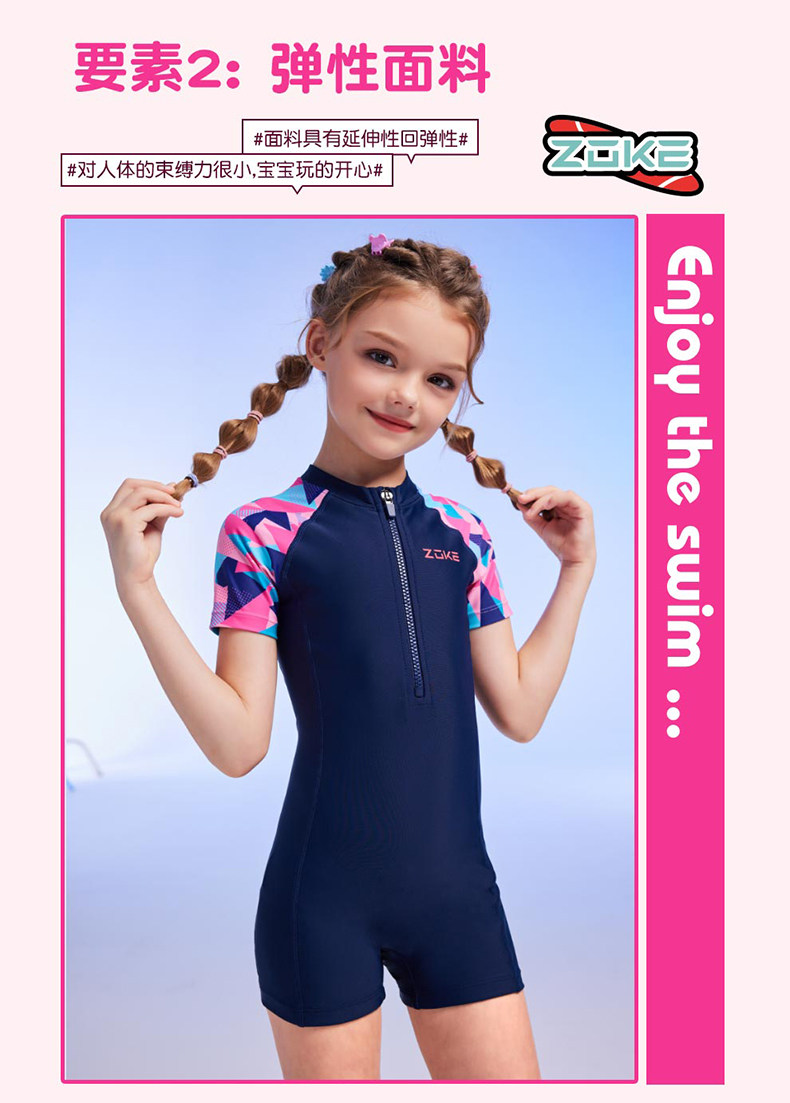 Zhouke Children's Swimsuit Girls' Short-sleeved Warm Girls' Sun ...
