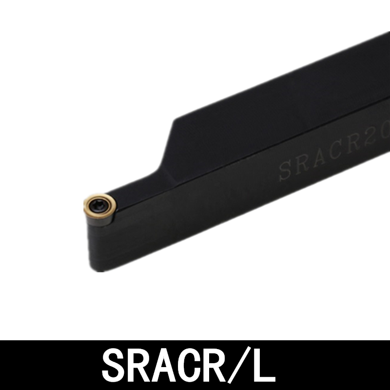 S型外圆刀杆 SRACR/SRACL 2020K16/2525M16/3232P16 装RCMX1606MO