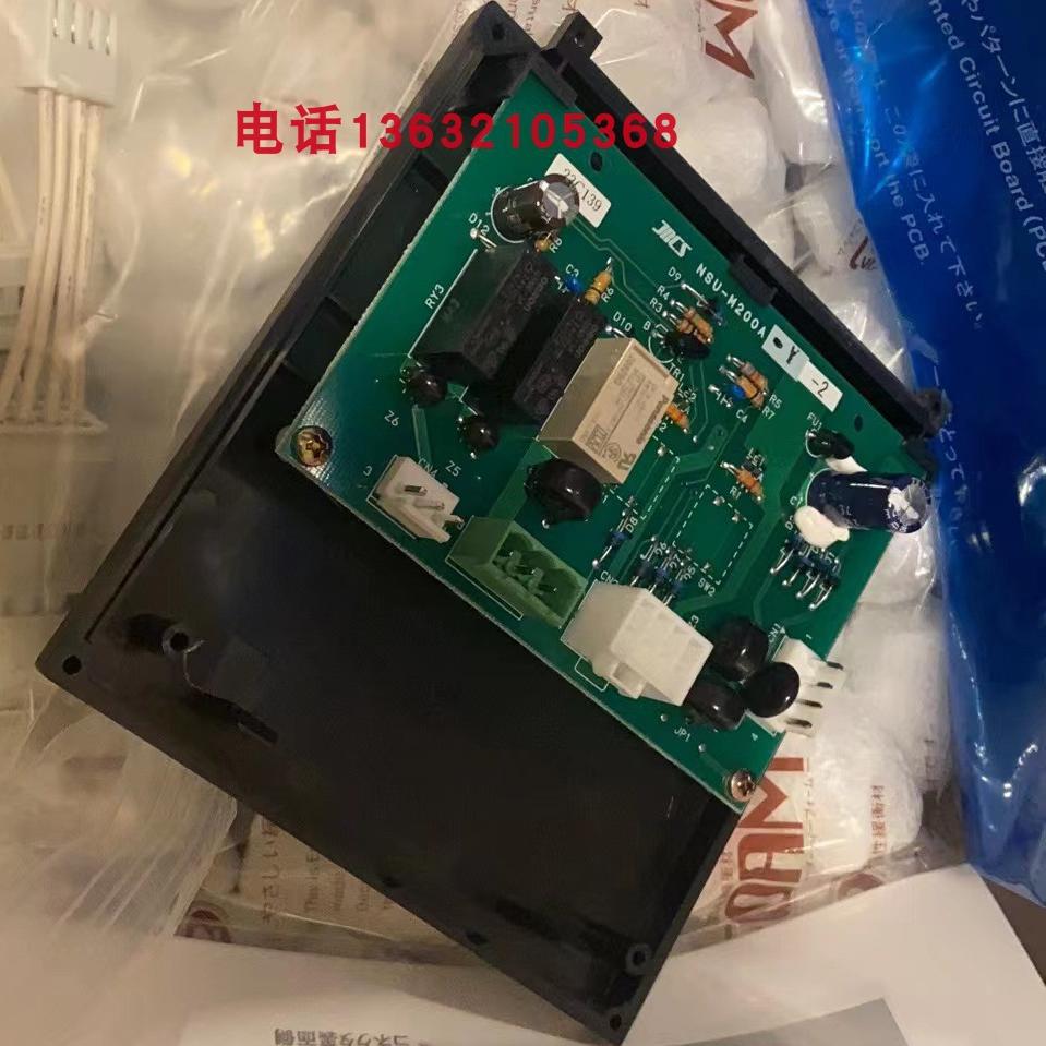 JRCS NSU-M100A-10/-M200A-Y/-M100A-70/-M150A-2 全新原装现货