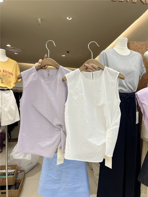 2025 Korea Dongdaemun Simnic Summer New Simple and Refreshing Waist ...