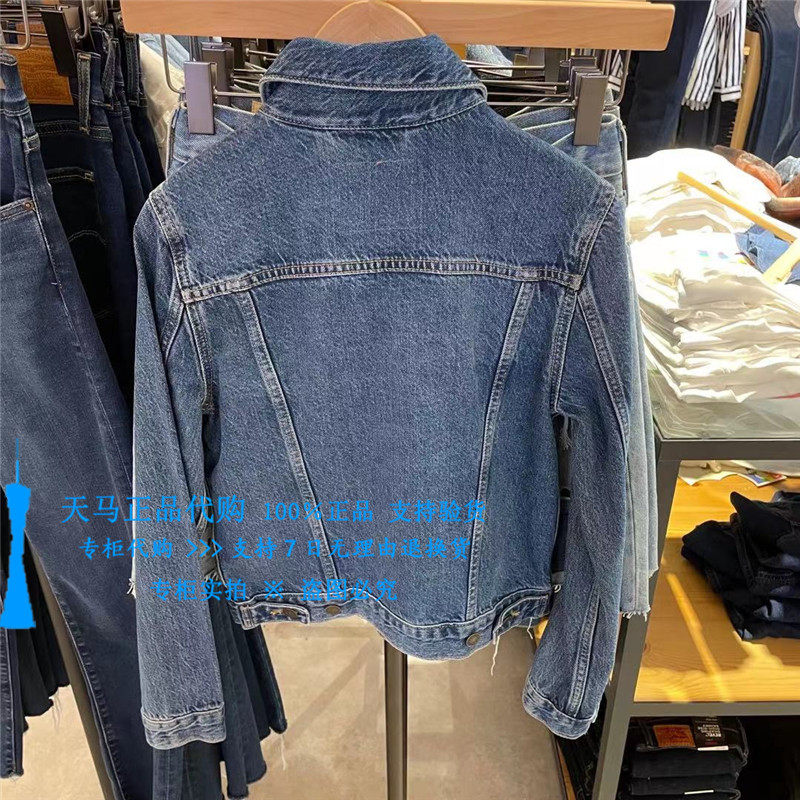 专柜正品Levis李维斯女士经典牛仔夹克，29945-0063，时尚与品质的完美碰撞！-短外套-淘宝百科网
