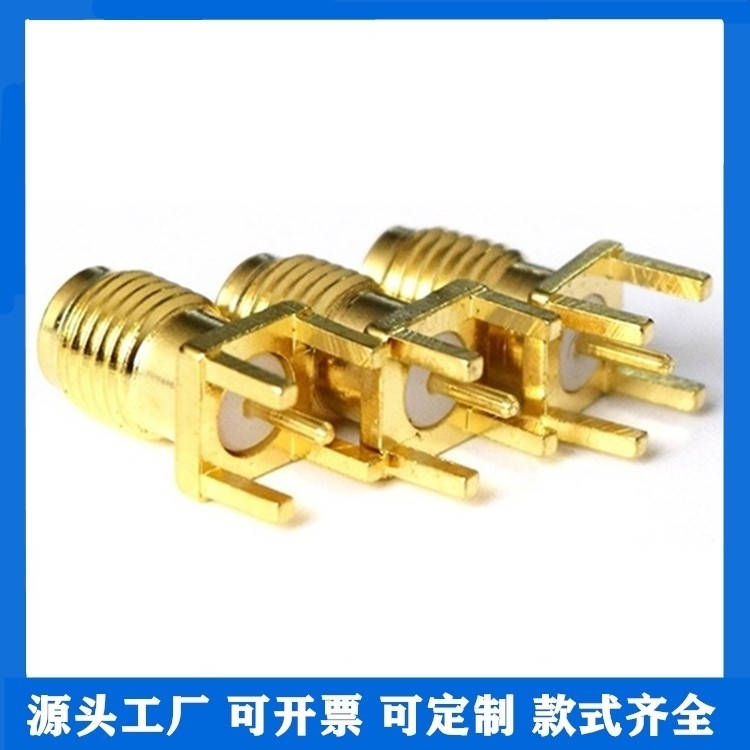 SMA gold-plated plug RF high-frequency antenna onboard straight head ...