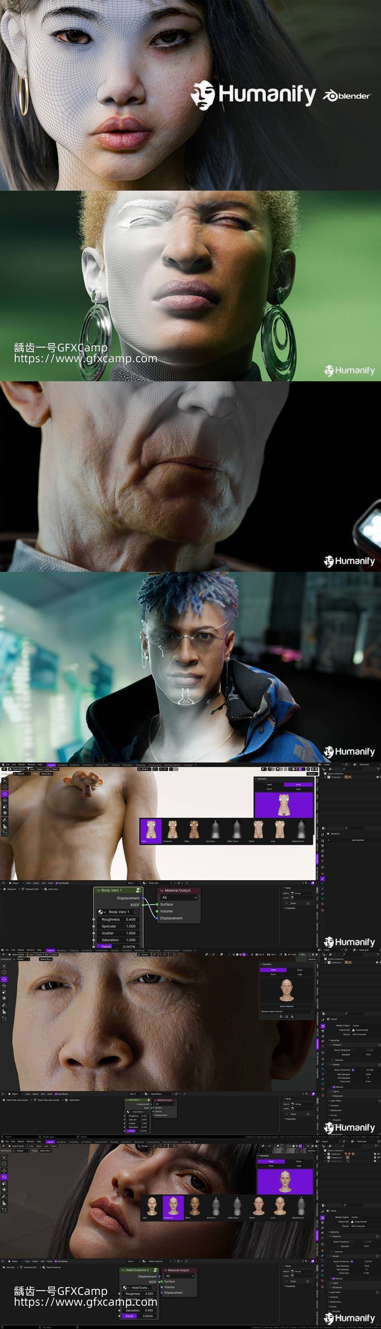 Blender一键生成真实人体面部身体手脚皮肤着色器插件预设 Humanify + 视频教程 | Blender插件管理大师