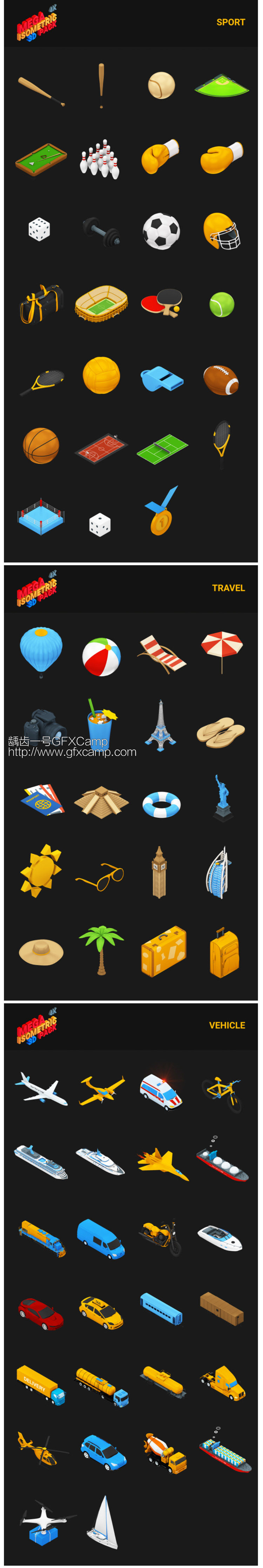 AE模板-300+三维Isometric风格等距图标元素场景MG动画 – 龋齿一号GFXCamp