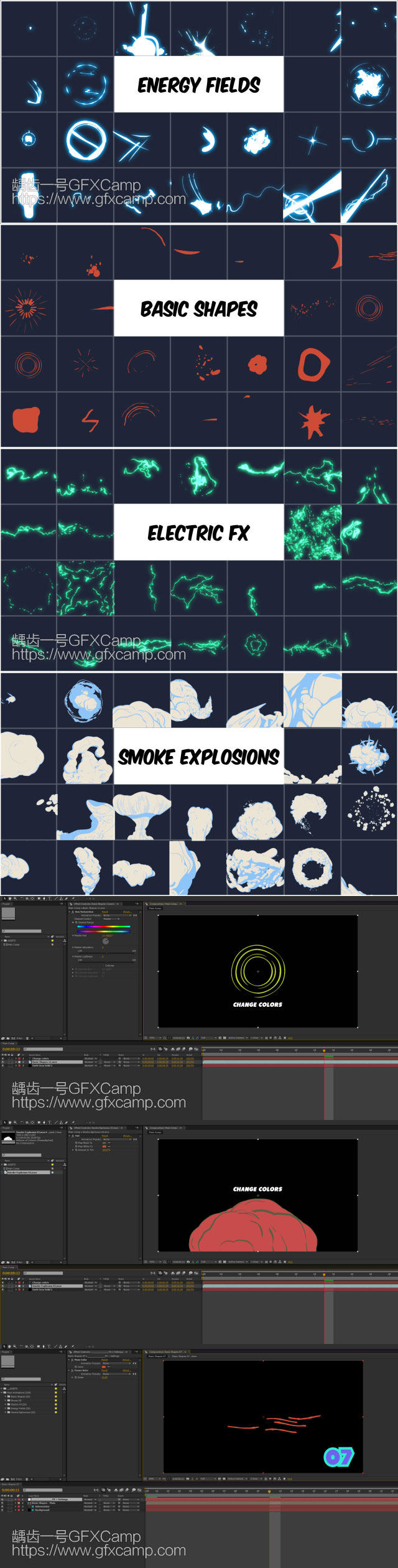 AE模板-104组卡通烟雾爆炸电流能量MG动画图形元素V2+视频素材 | 龋齿一号GFXCamp