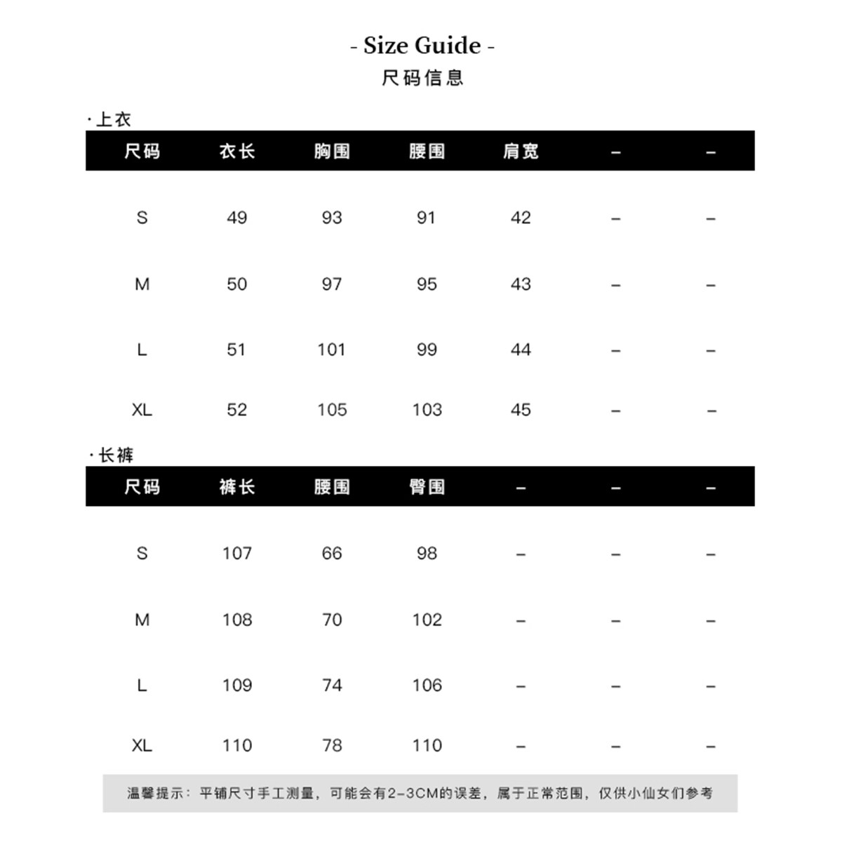 PUMA vs Fila：谁才是潮流界的新贵？揭秘两大品牌的档次之战！-puma-淘宝百科网