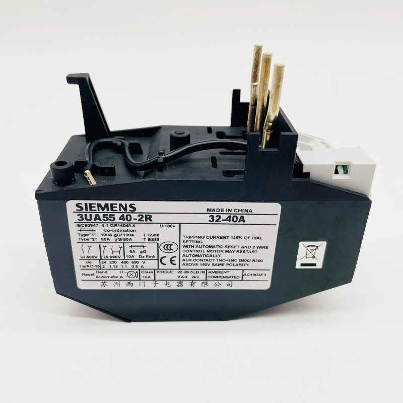 西门子3UA55 40-2R热过载继电器：工业界的“守护神”！性能爆表+超值推荐！-温度继电器-淘宝好物网