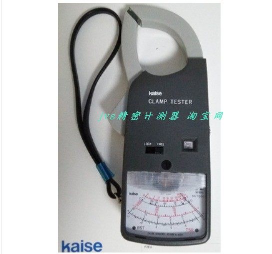 sk-7030 pointer type clamp meter Japan kaise