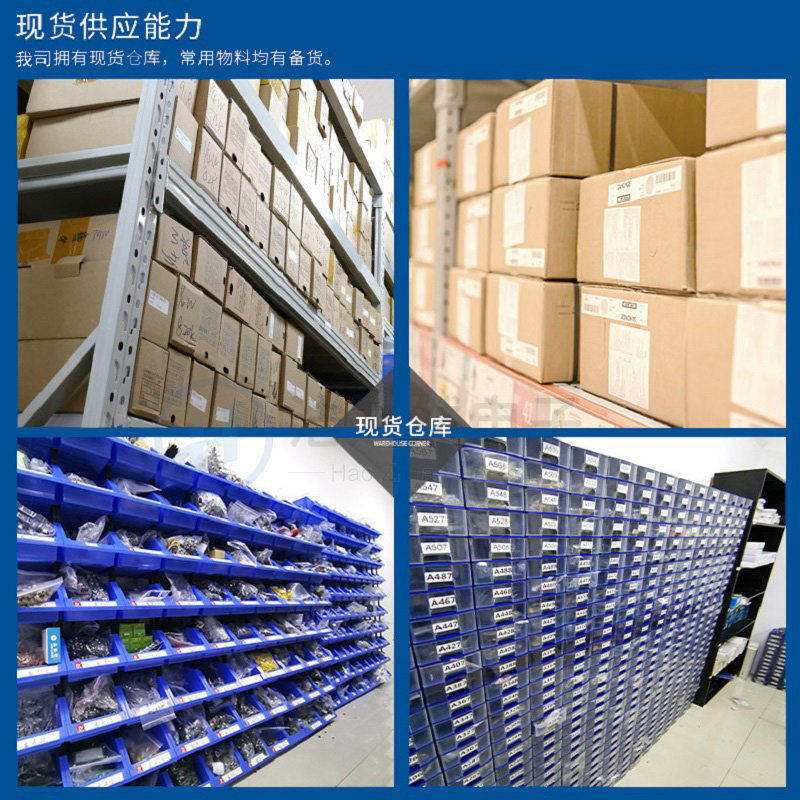 为什么修一台旧电焊机，让我重新爱上了电子元件的温柔_场效应管_淘宝数码网