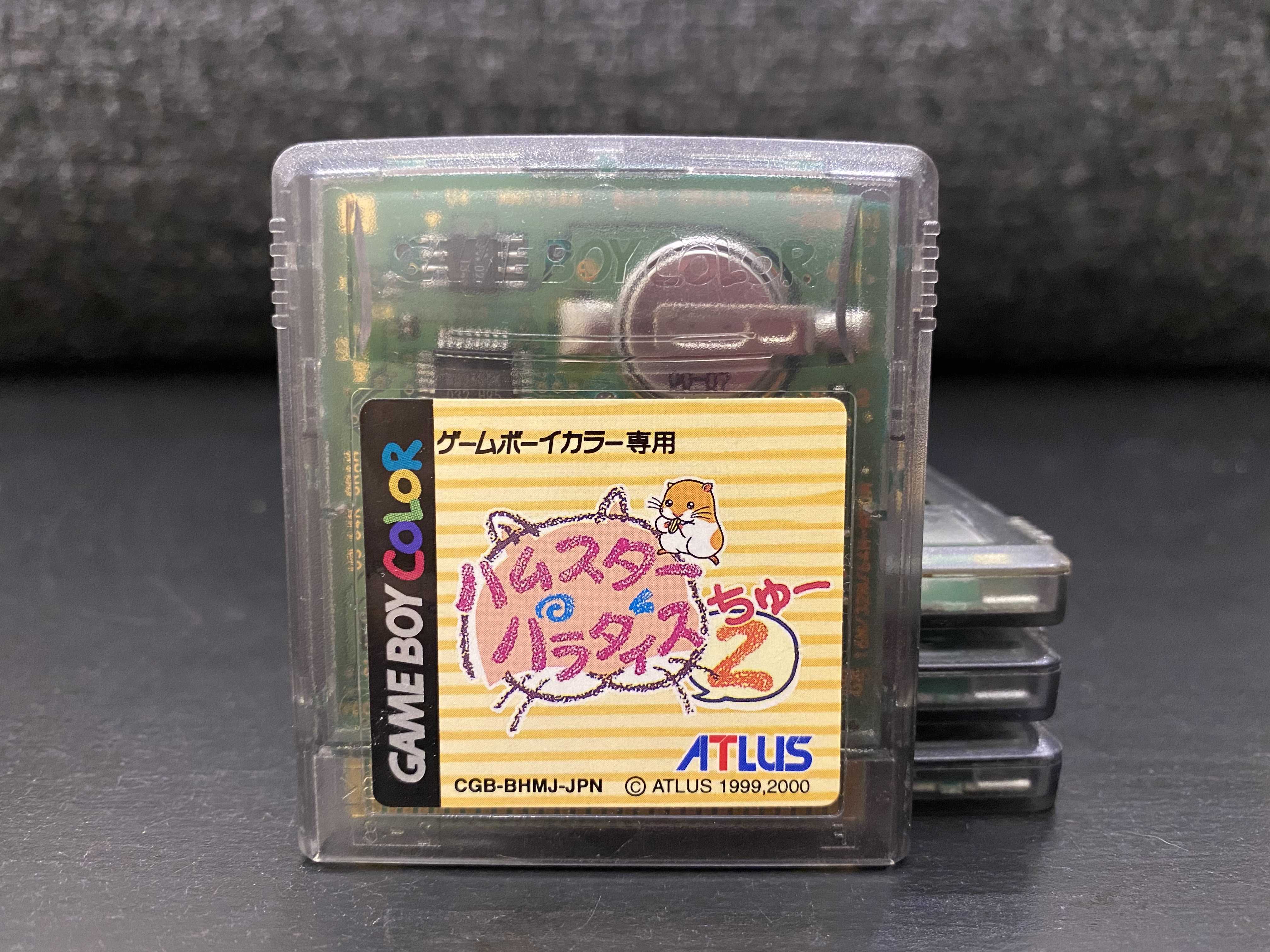 任天堂GB/GBC/GBA游戏卡带《仓鼠2》值得买吗？🤔深度测评带你了解-SD-淘宝好物网