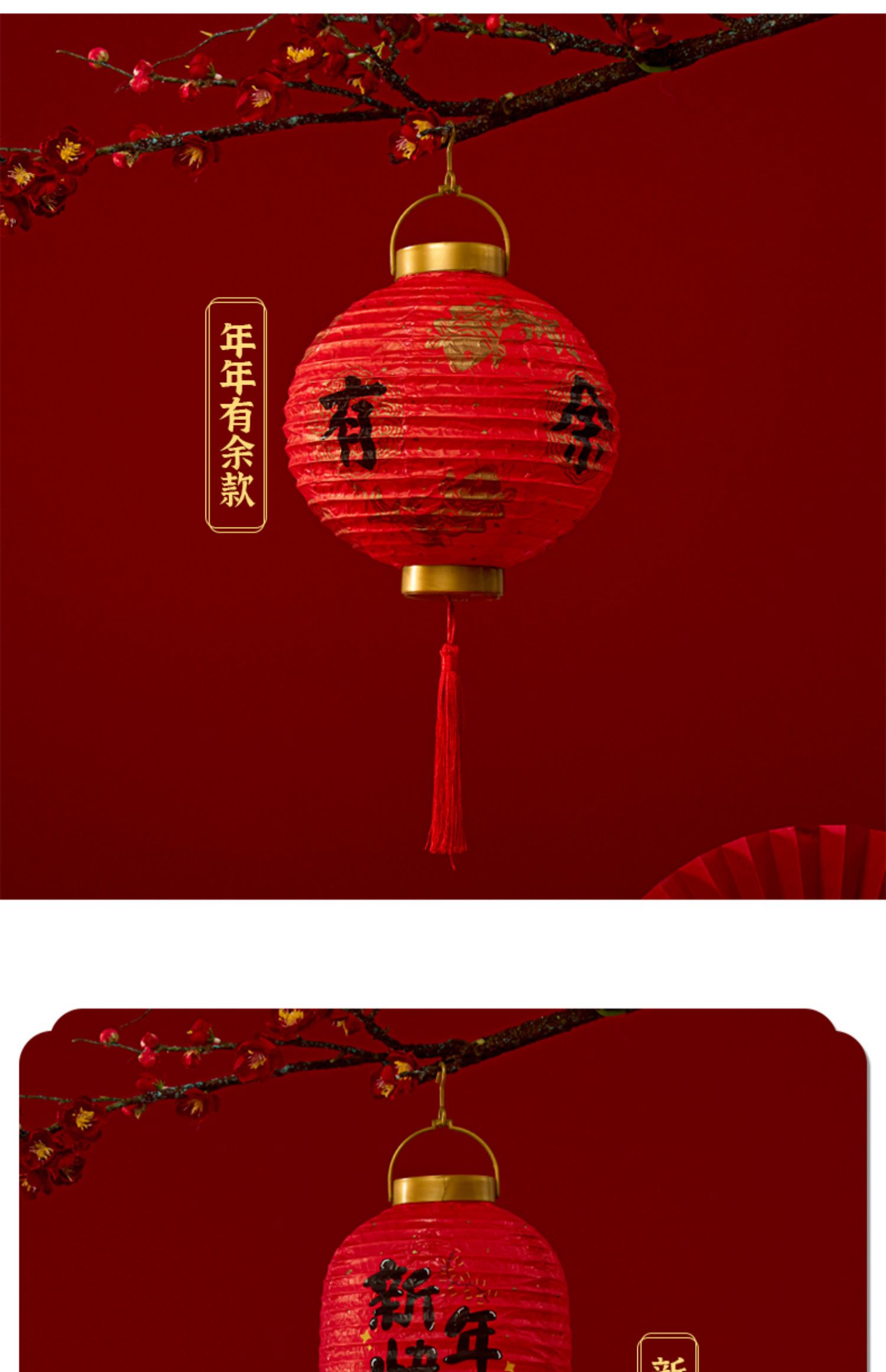 复古中国风工艺手提灯笼 新年古风宫灯 舞蹈古装汉服表演手提灯-阿里巴巴