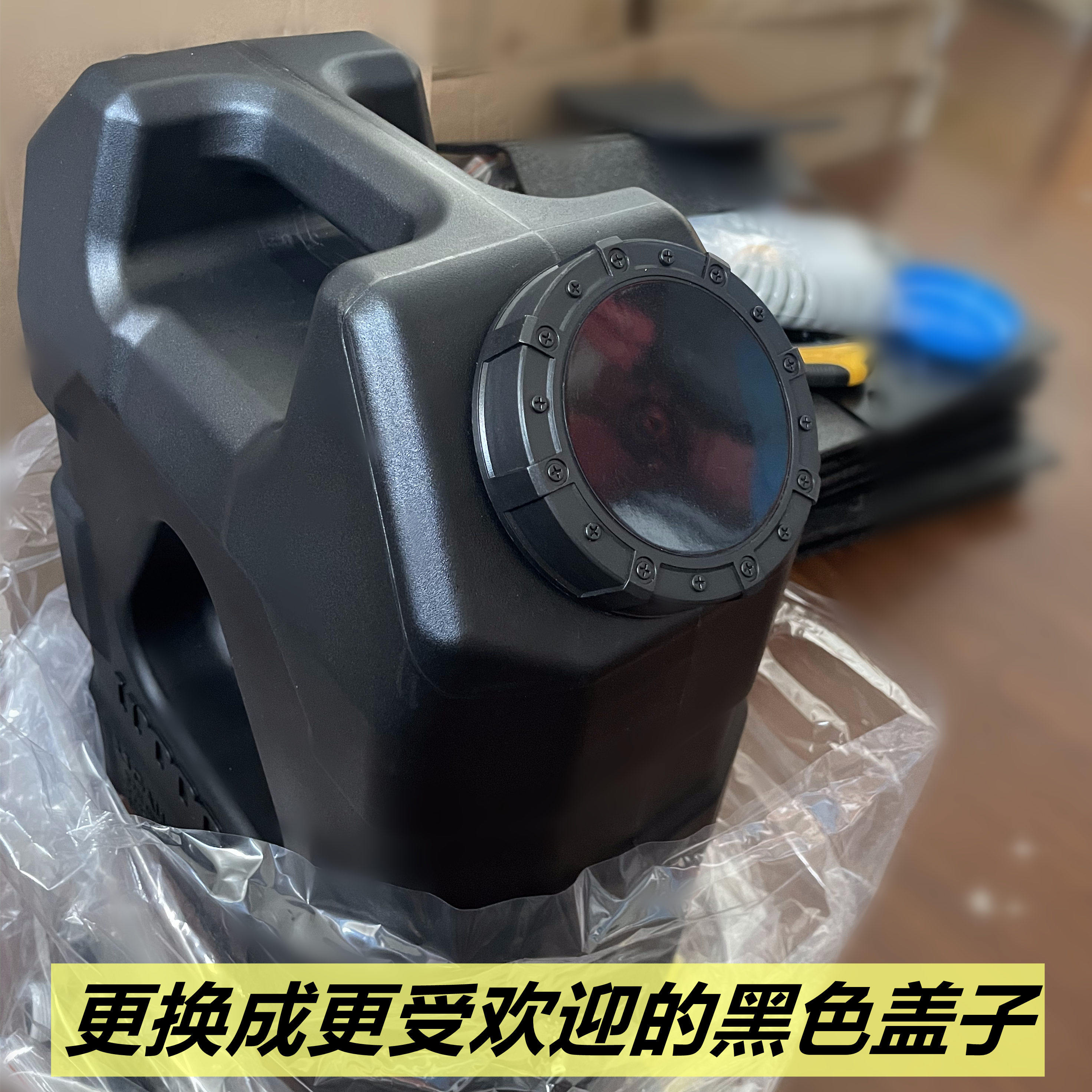 25年最新测评 | 加厚黑色21升露营储水桶，带水龙头大容量食品级蓄水箱到底有多香？-水桶-淘宝好物网