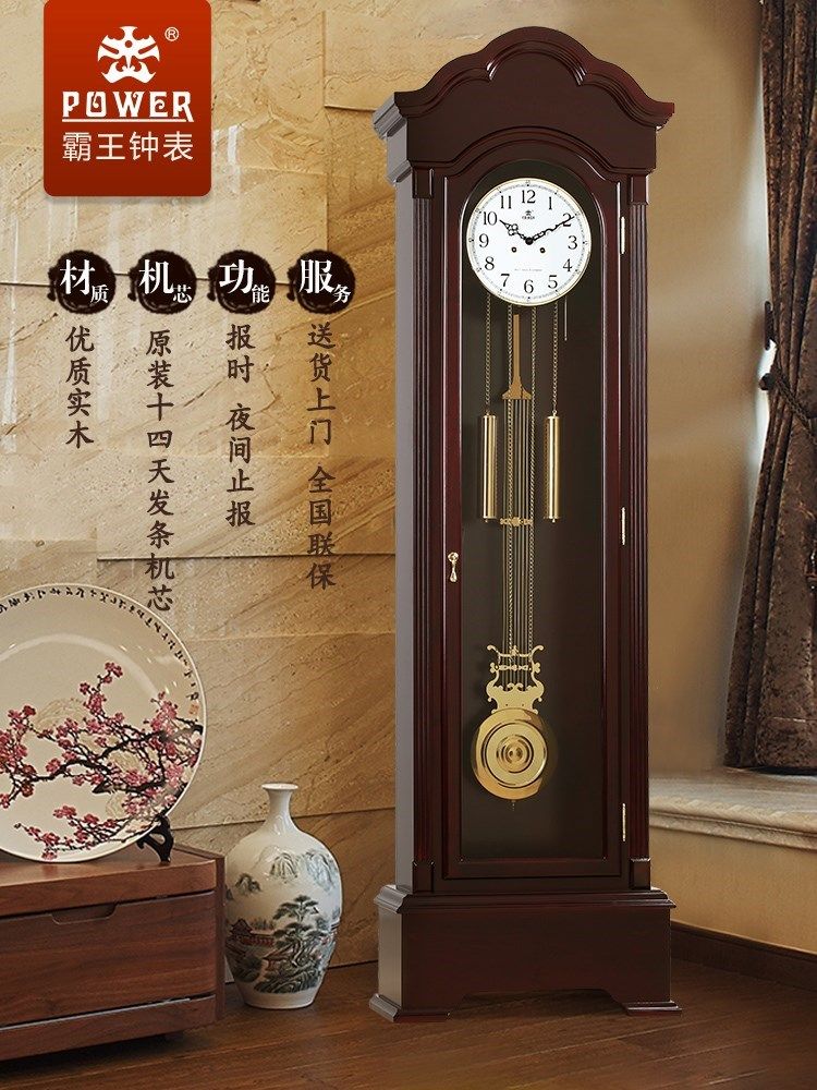 [USD 1173.66] Overlord Mechanical Floor Bell European Style Living Room ...