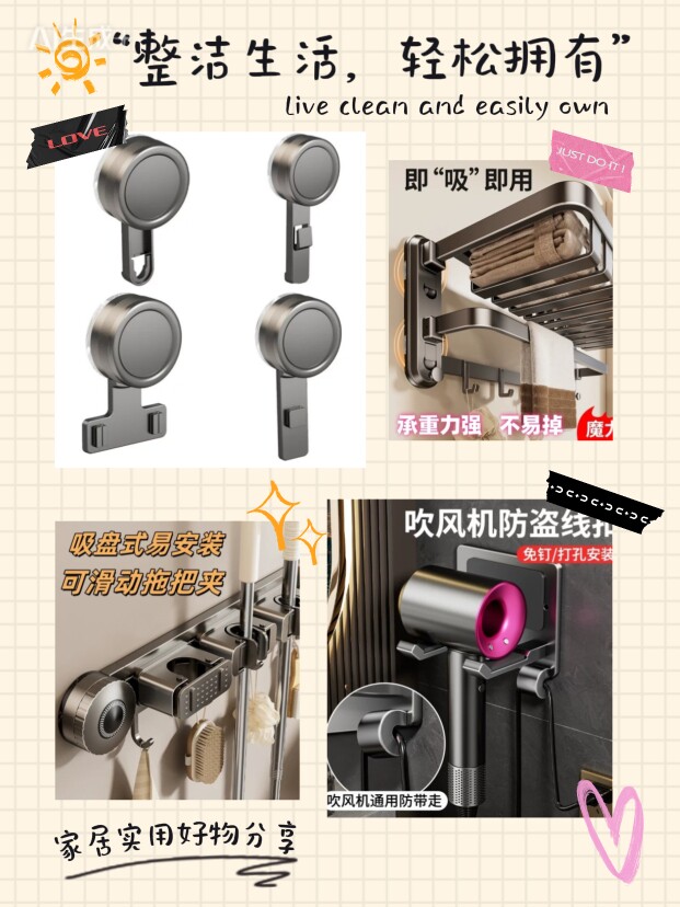 品尚1号店