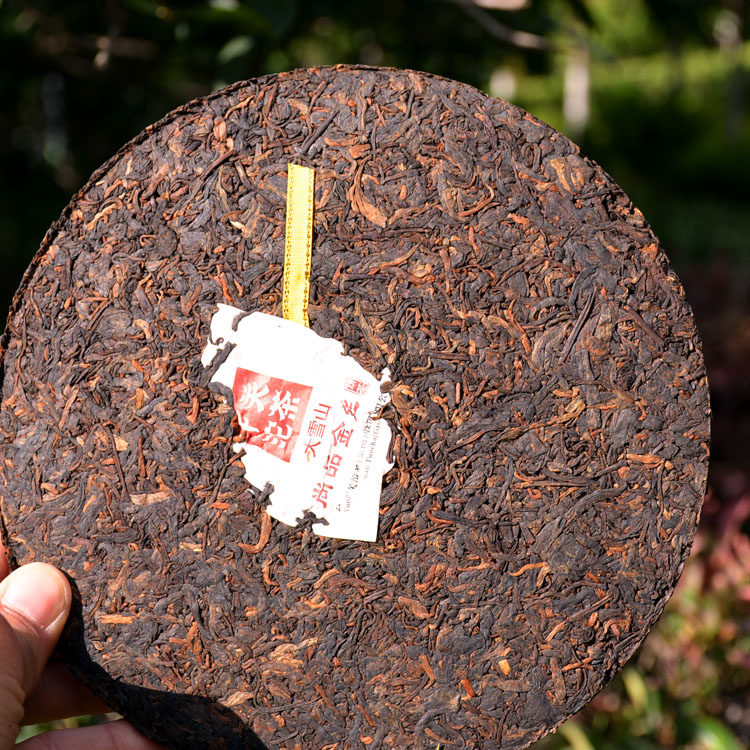 Dali Tuocha 2017 Xiaguan Shangpin Jinsi Cake Tea Yunnan Daxue Mountain ...