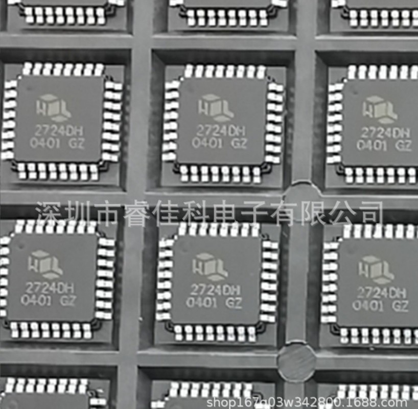 TSC-407液晶触屏IC芯片