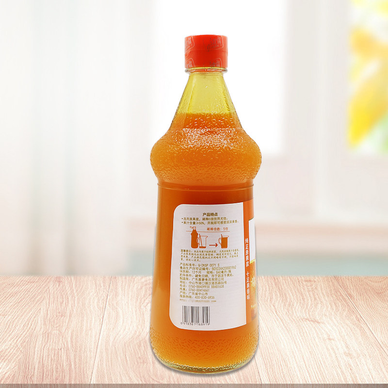 整箱劲霸浓缩橙汁840ml*6瓶：家庭聚会、烘焙调味新宠，一口酸甜解腻！-浓缩果蔬汁-淘宝好物网