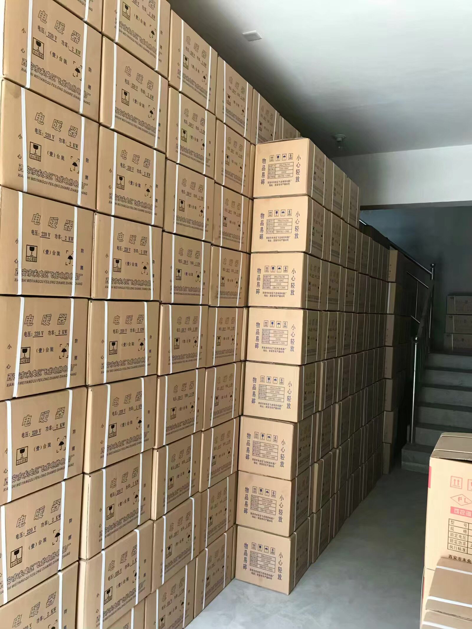 🔥 Winter savior! 1-3kw industrial electric furnace - your low ...