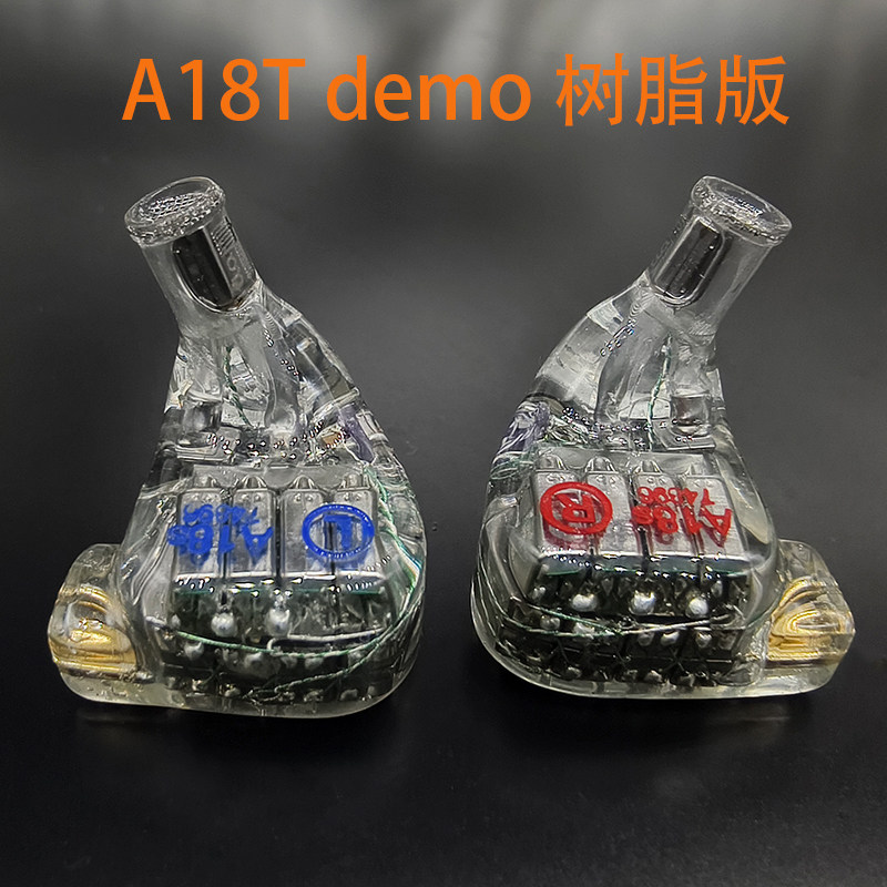 A feast for the ears begins with these custom resin earpieces for the ...