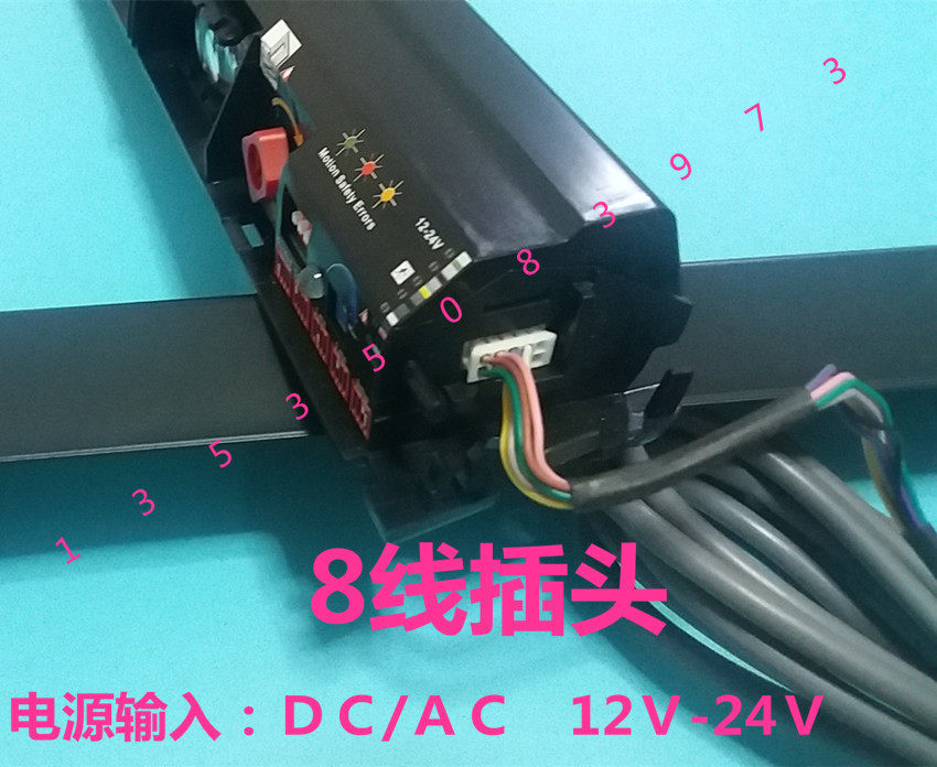 [USD 292.68] bea Automatic Door Eye C8 Glass Sensor Door Clip Monitor ...