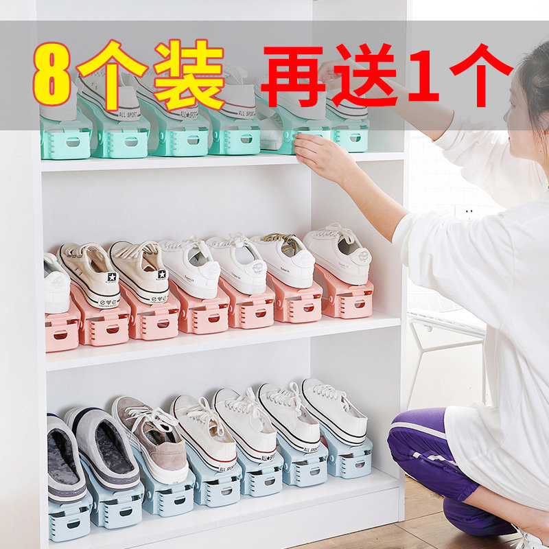 [USD 5.11] Storage shoe rack double layer shoe storage bedroom space ...