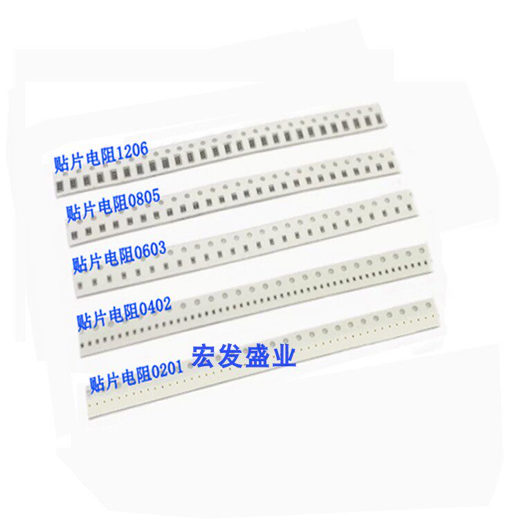 这电容也太狠了？0.1UF还敢叫“瓷片”？_电容器_淘宝数码网