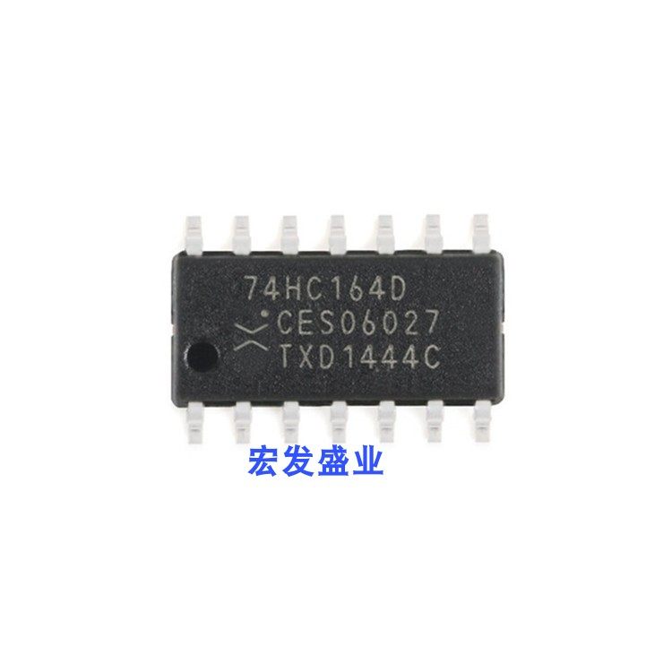 电子元器件小白也能懂！贴片HC164 74HC164D移位寄存器，SOP-14封装，电子发烧友必备神器🔥_芯片_淘宝数码网