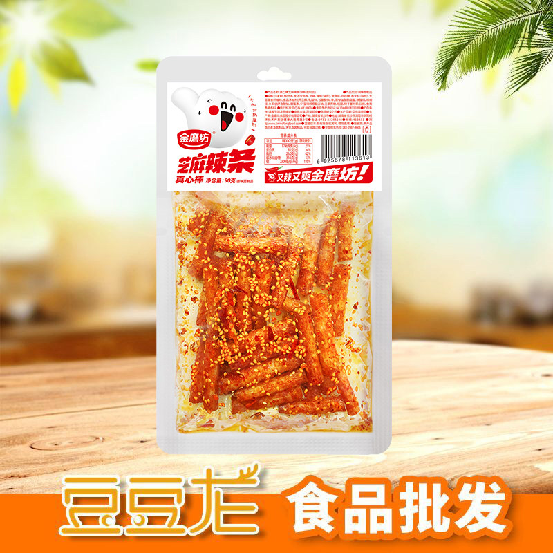 Golden Mill Sesame Spicy Strips 90g Magic Silk Genuine Stick Large ...