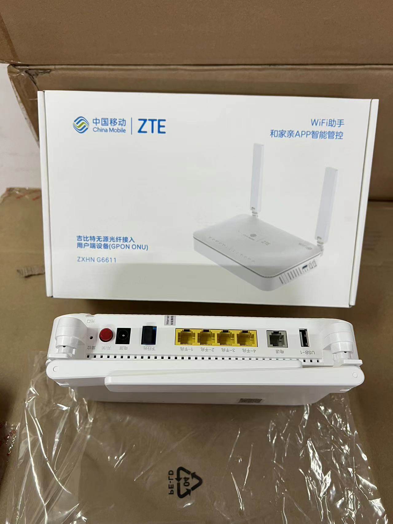 中兴移动G6611主设备G1610从设备光纤GPON-阿里巴巴