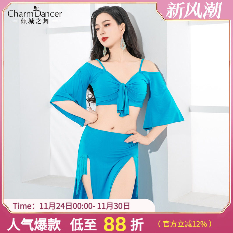 💃 Alluring dance: 2025 new oriental dance costumes, designed to make ...