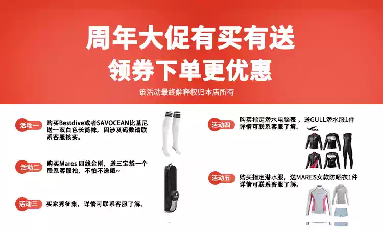 科比摩根Kirby Morgan KMB28 37 潜水全面罩打捞水下作业工程头盔